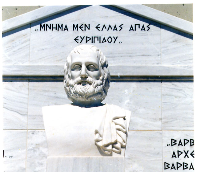 Ιστορία - essalaminas.gr